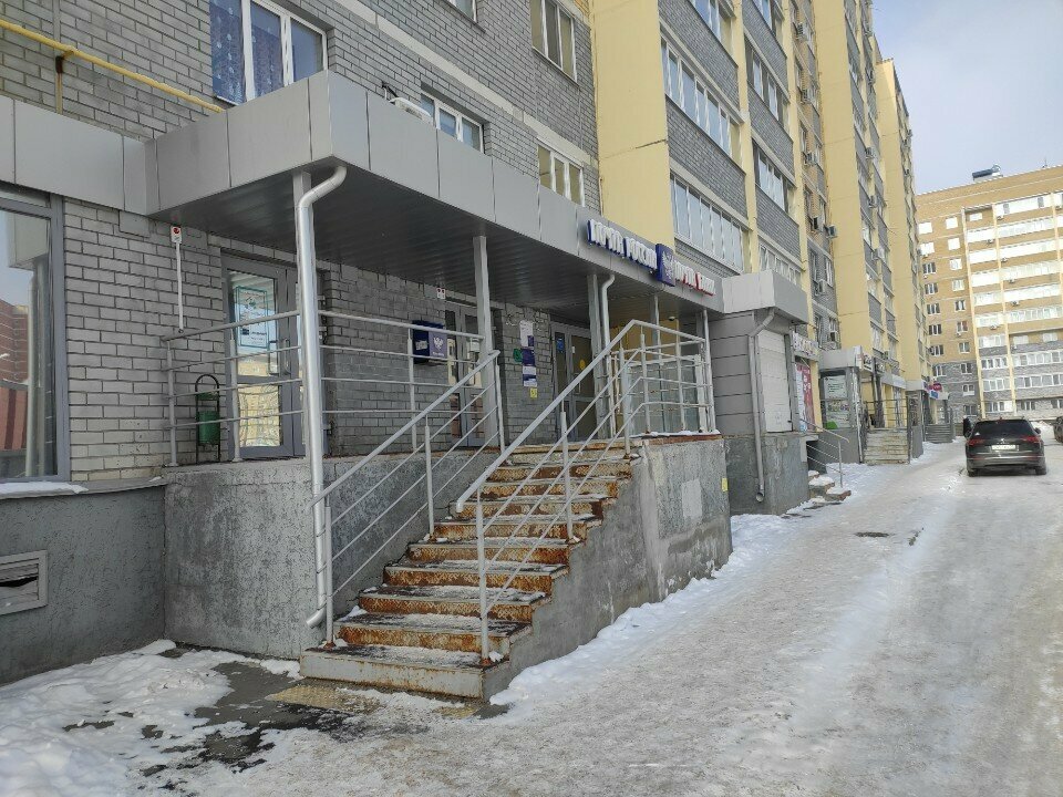 Para transferleri Unistream, Penza, foto