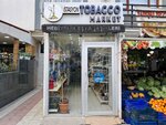 İstasyon Tobacco Market (Ankara, Mamak, Sağduyu Cad., 26A), tütün, sigara mağazaları  Ankara'dan