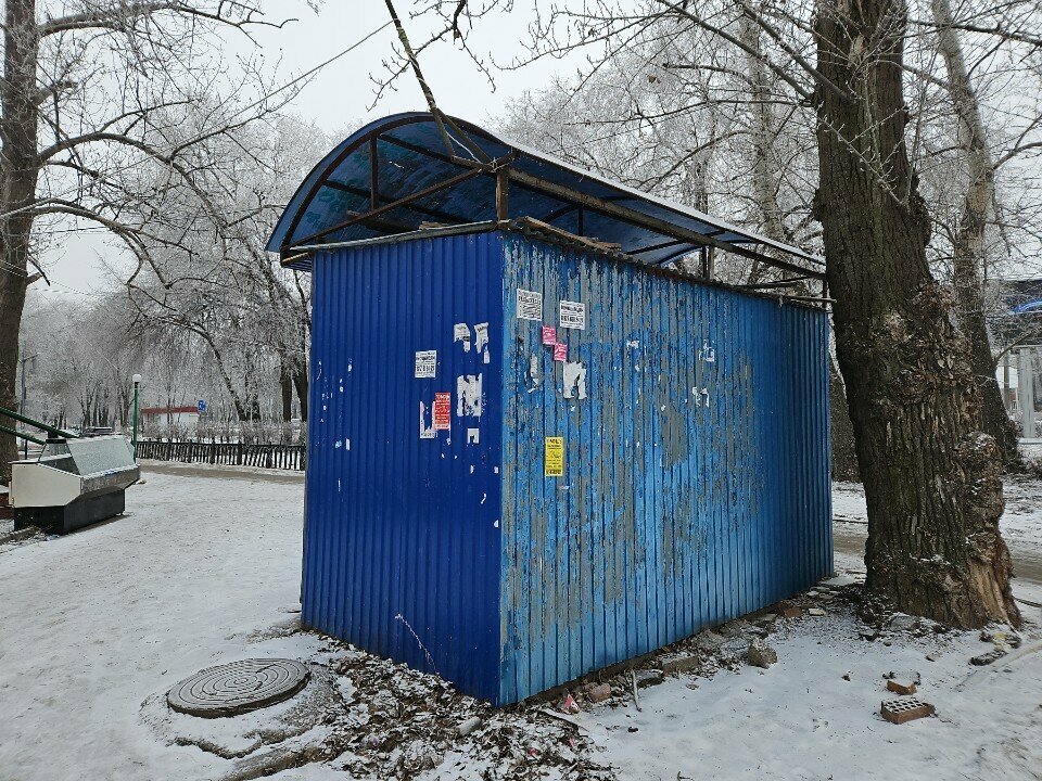 Manavlar Фрукто-овощная лавка, Ulyanovsk, foto