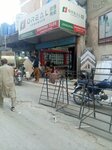 Diamond Tiles and Sanitary Ware (No:A64/27, Rawalpindi), seramik fayans  Rawalpindi'den