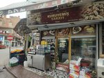 Kuruyemiş sarayı (Şemsitebrizi Mah., Botsali Sok., No:29B, Karatay, Konya), kuruyemiş, atıştırmalık, kuru meyve  Konya'dan