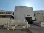 Özuçar San Perfore (Gaziantep, Şehitkamil, Sanayi Mah., 60344 Nolu Sok., 8), metal ürün firmaları  Gaziantep'ten