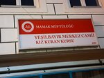 Mamak Müftülüğü Yeşilbayır Merkez Camii Kız Kuran Kursu (Yeşilbayır Mah., Abdullah Dilaver Argun Cad., No:1C, Mamak, Ankara), dini kurslar  Ankara'dan