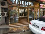 Triumph (Irchi Kazaka Street No:48А), i̇ç giyim ve mayo mağazası  Makhachkala'dan