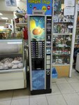 Кофейный автомат (Lenina Avenue No:88), kahve otomatı  Obninsk'ten