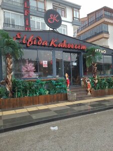 Elfida Kahvecim (Karapürçek Mah., 397. Cad., No:25, Altındağ, Ankara), kafe  Ankara'dan