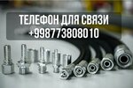 Alva Group (Buyuk avlod 2-tor ko‘chasi No:58A, Sergeli District), hidrolik ve basınçlı ekipman tamiri  Taşkent'ten
