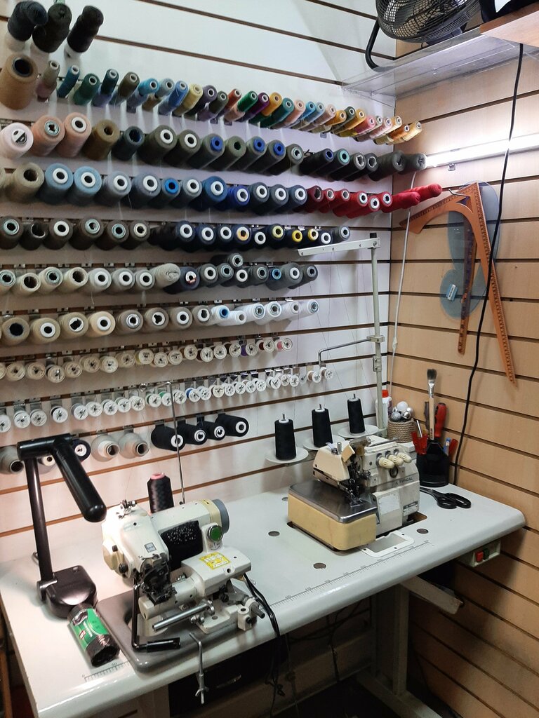 Kıyafet tamiri Твой мастер - М, Moskova, foto