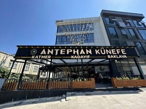 Antephan Künefe (İstanbul, Çekmeköy, Turgut Özal Cad., 42-1), pasta, şekerleme ve tatlı  İstanbul'dan