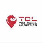 Top China Logistic (Tikhoretsky Boulevard No:1с5), lojistik firmaları  Moskova'dan