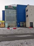 Lifehacker (Nekrasova Street No:31А), kahve otomatı  Abakan'dan