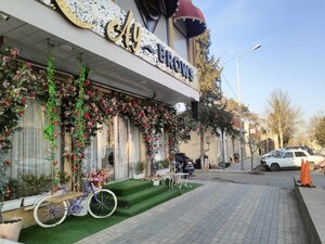 Ay Brows (Nəriman Nərimanov prospekti No:168, Ganja), güzellik salonu  Gence'den