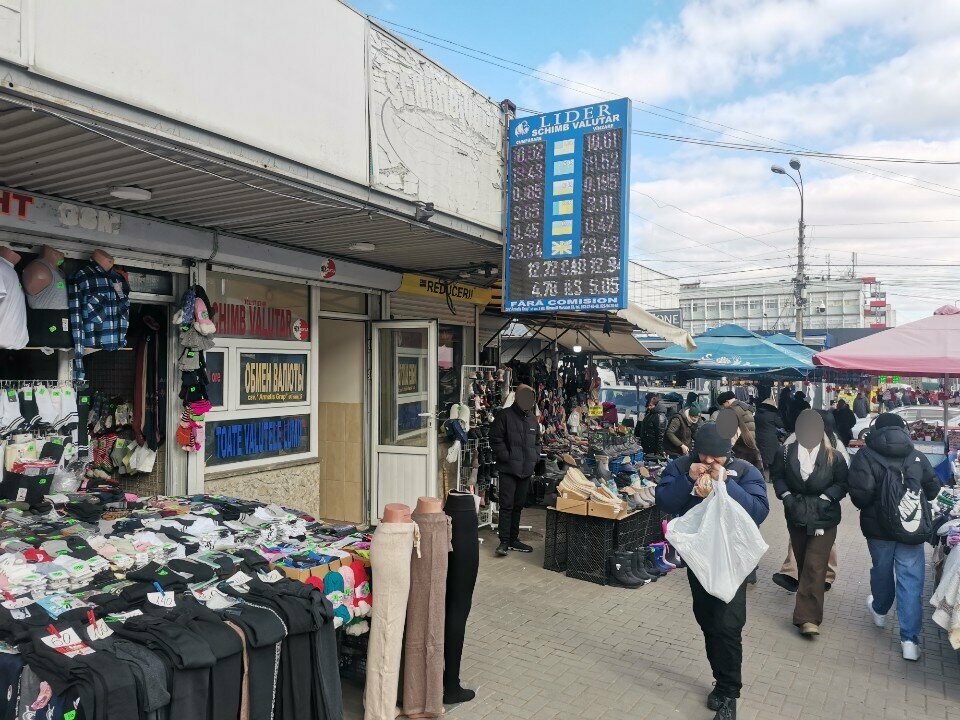 Döviz büroları Armetis Grup, Kişinev, foto