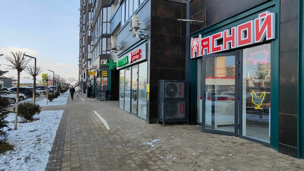 Kasap, şarküteri Мясной, Krasnodar, foto