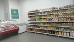 ВКУСный (Dorozhnaya Street No:29), market  Stroitel'den