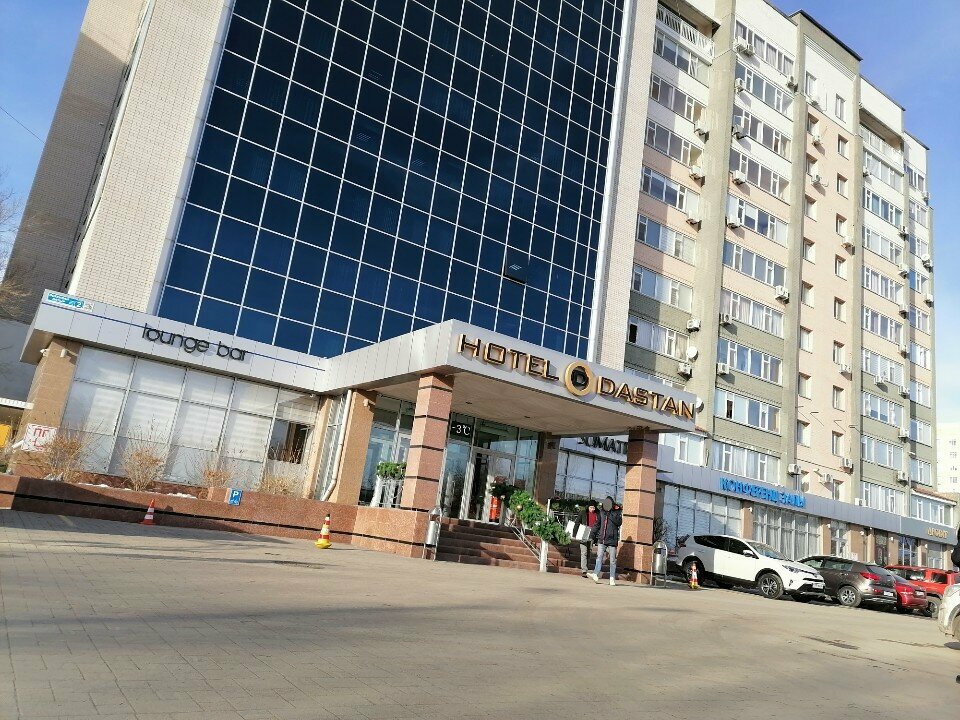 Madencilik işletmeleri Altyn Ex Company, Aktöbe, foto