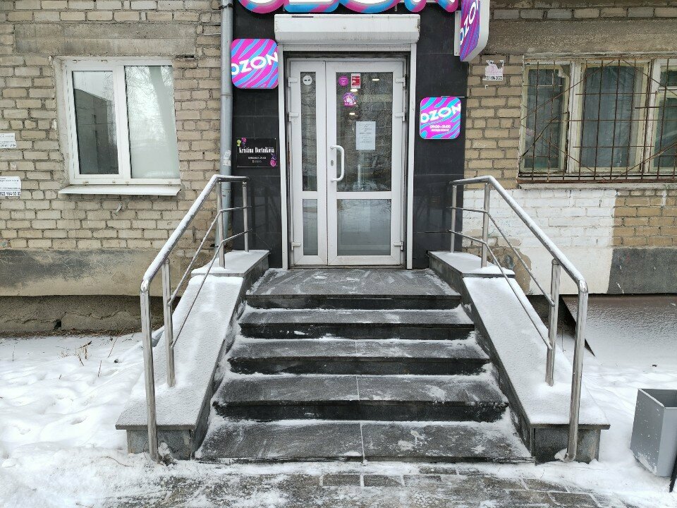 Manikür-pedikür Кабинет маникюра, педикюра и коррекции фигуры, Yekaterinburg, foto