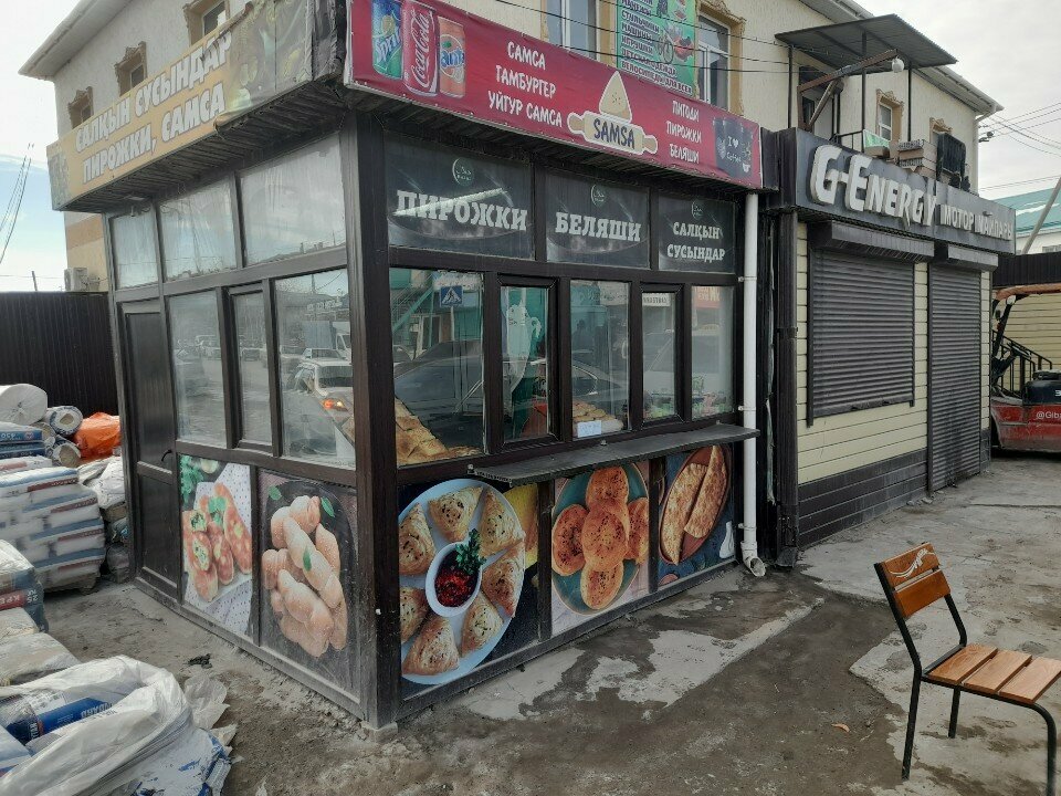 Fast food Kiosk Samsa, Kızılorda, foto