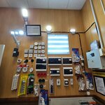 ЭлектроМир (Zheleznodorozhnaya ulitsa No:17, rabochiy posyolok Lysyye Gory), elektrik ürünleri  Saratovskaya oblastından