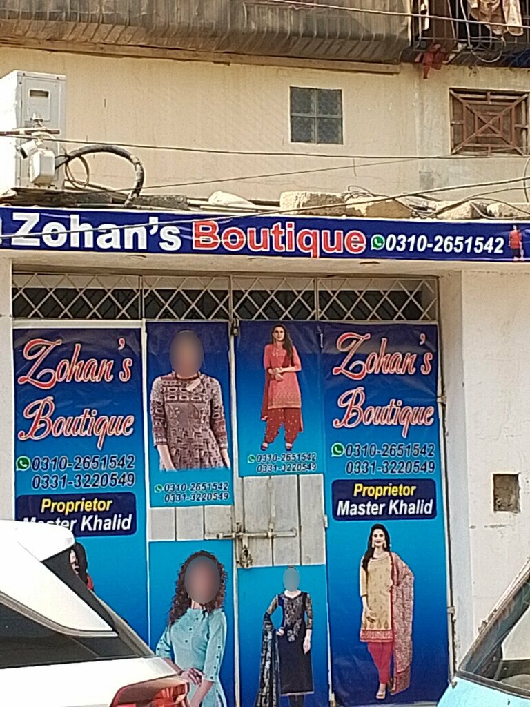 Dikiş malzemeleri Zohan, s boutique, Karaçi, foto