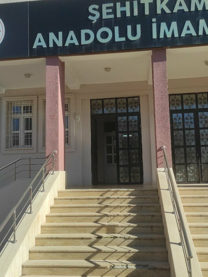 Ortaokul Şehitkamil Erkek Anadolu İmam Hatip Lisesi, Gaziantep, foto