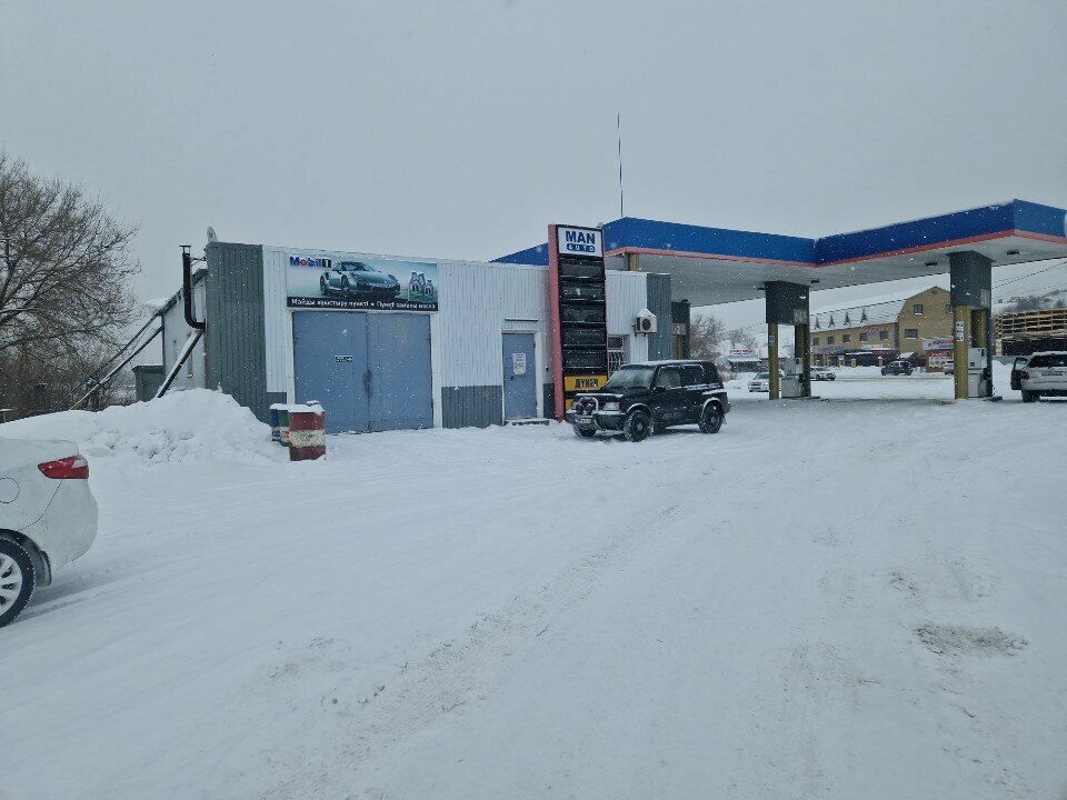 Express yağ değişim noktası Mobil 1 Center, Öskemen (Ust‑Kamenogorsk), foto