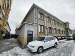 Podium (Vyaçeslav Menjïnskïy street No:80А), bar  Semey'den