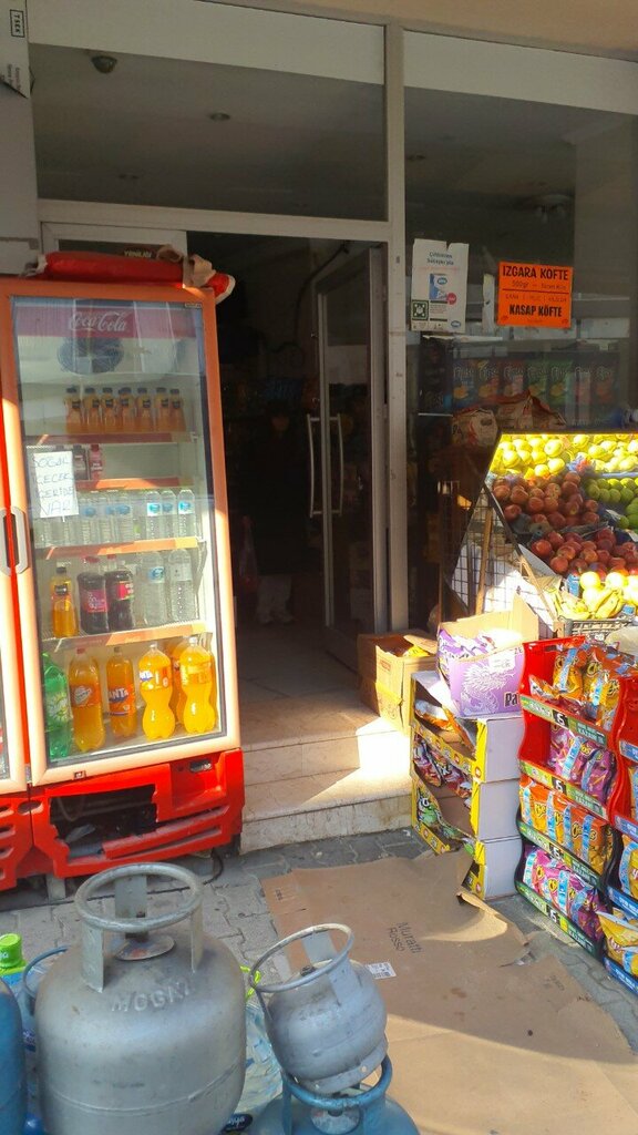 Market Öz Şirvan, İstanbul, foto