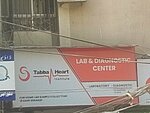 Tabba Heart Institute's Lab Collection Unit - Adamjee Nagar (Ghazi Salahuddin Road No:419F), özel muayenehaneler  Karaçi'den