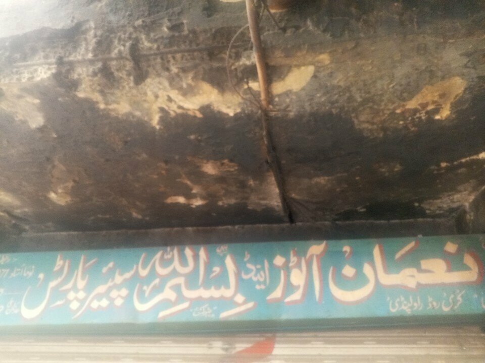 Otomobil yedek parçaları Nouman Autos, Rawalpindi, foto