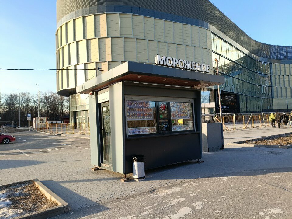 Dondurmacılar Aysberri, Moskova, foto