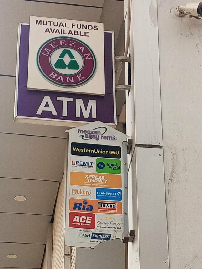 Para transferleri Cash Express Meezan Bank, Rawalpindi, foto