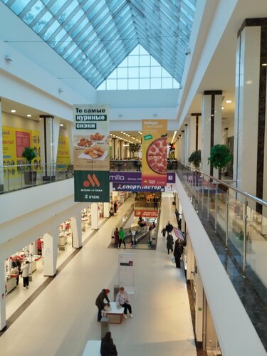 Alışveriş merkezleri Rio, Kostroma, foto
