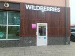 Wildberries (Baltiyskoye shosse No:112), teslimat noktası  Kaliningrad'dan