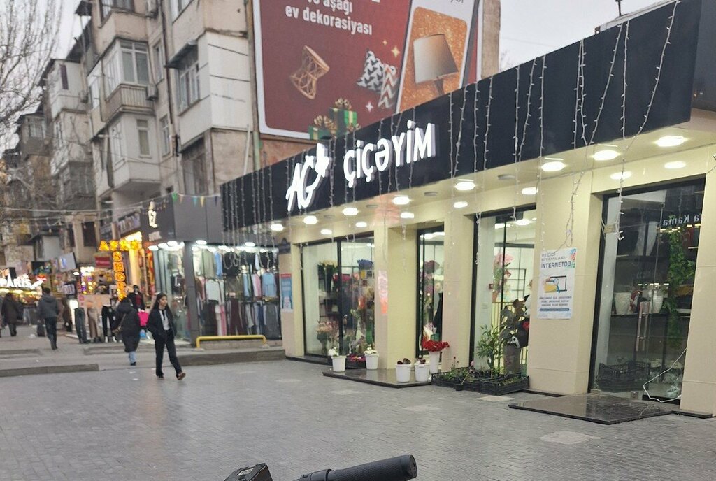 Çiçekçiler Ağ Çiçəyim, Bakü, foto