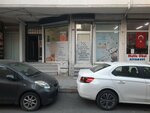 Fatih&Gamze Saç Tasarım (İstanbul, Küçükçekmece, Kemalpaşa Mah., Akıncı Sok., 9-11C), kuaförler  İstanbul'dan