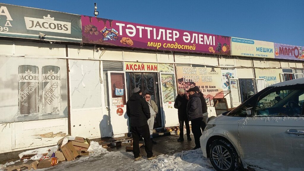 Pasta, şekerleme ve tatlı The world of sweets, Çimkent (Şımkent), foto