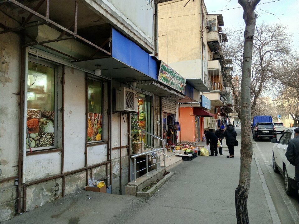Kuruyemiş, atıştırmalık, kuru meyve Продукты, Bakü, foto