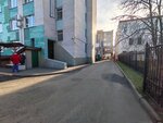 Arch Deco Plus (Pushkinskaja vulica No:16/1), proje enstitüleri, kurumları  Brest'ten
