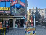 Adıyamanlı Çiğköfteci (Ankara, Altındağ, Beşikkaya Mah., 1956. Sok., 1), fast food  Ankara'dan