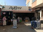 Aydmr Aksesuar (Ankara, Altındağ, Kale Mah., Kastamonu Sok.), i̇ç giyim ve mayo mağazası  Ankara'dan