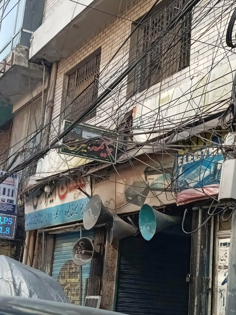 Otomobil servisi Cheema Battery Service, Rawalpindi, foto