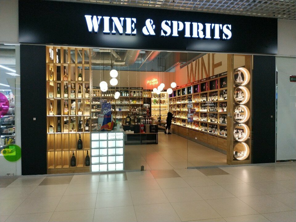 Alkollü içecekler Wine & Spirits, Vitebsk, foto