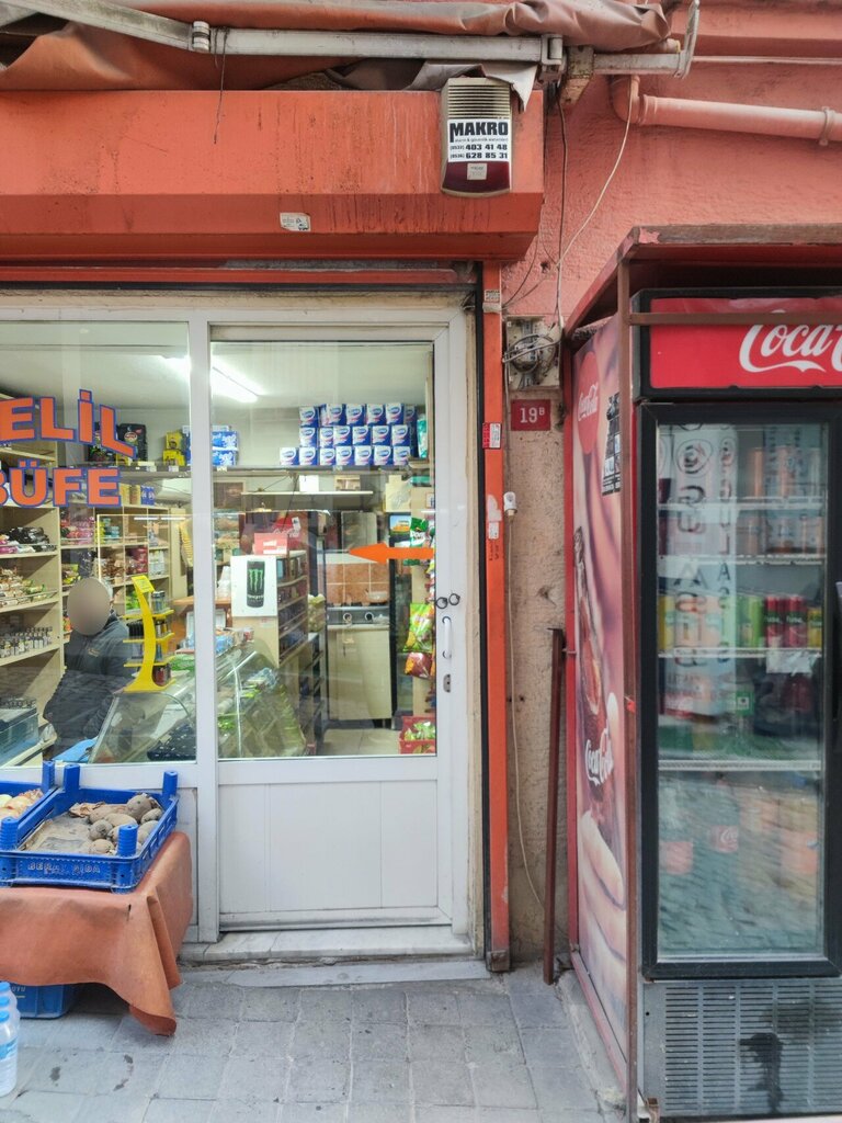Mini-market Delil Büfe, İstanbul, foto