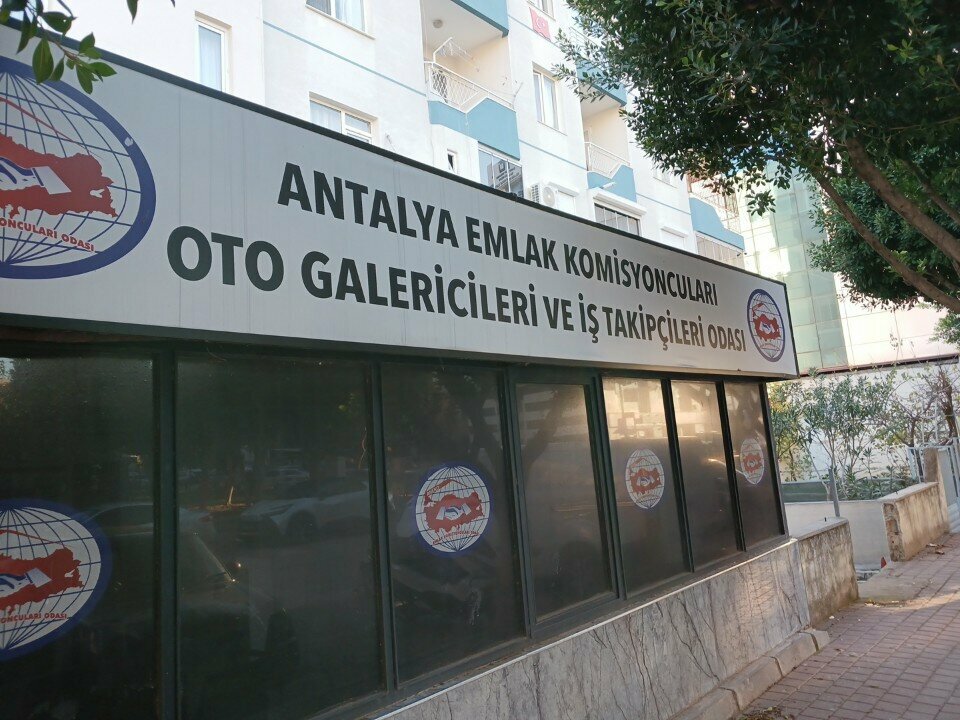 Devlet kurumları ve bakanlıklar Antalya Emlakçılar ve İş Takipçileri Oto Galerisi Esnaf Odası, Antalya, foto