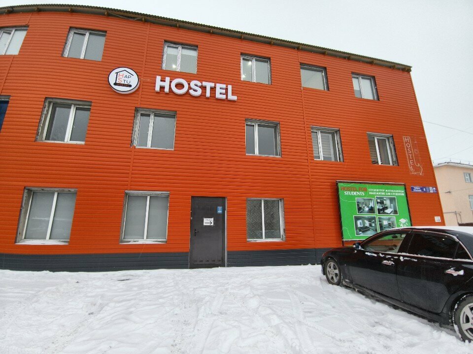 Pansiyonlar, hosteller HapSTU, Semey, foto