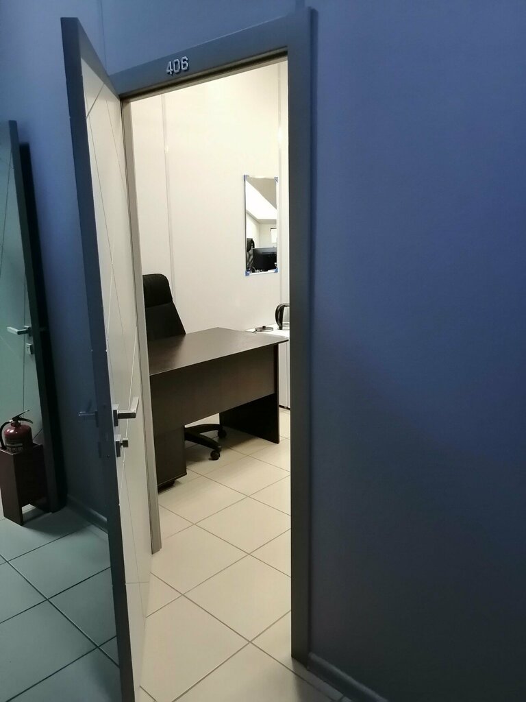 Finansal danışmanlık Softtsentr, Krasnodar, foto