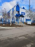 Городищенское ЛПУМГ, Газпром трансгаз Волгоград (Volgograd Region, Gorodishchenskoye gorodskoye poseleniye), petrol ve gaz firması  Volgogradskaya oblastından