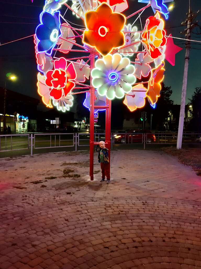 Kültür ve eğlence parkları сквер ЗВТ, Armavir, foto