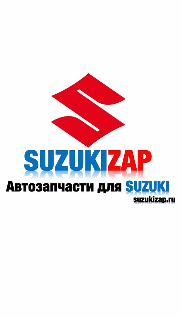 Otomobil yedek parçaları SuzukiZap, Balaşiha, foto